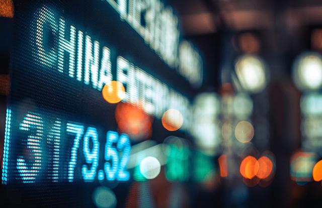 电子外汇解决方案 | 汇丰(中国)商业理财