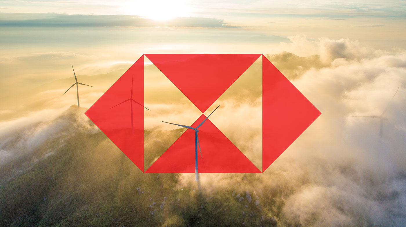 HSBC Greater Bay Area ESG Index| HSBC China